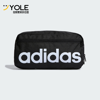 阿迪达斯男女同款运动挎包