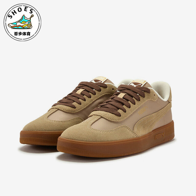 Puma/彪马正品夏季款ASCENSO男女复古经典轻便休闲板鞋404413-01