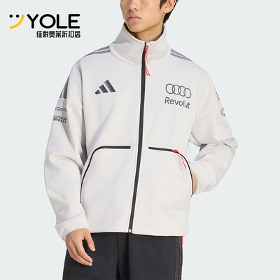 Adidas/阿迪达斯正品2026年男士宽松针织经典运动夹克外套KE8919