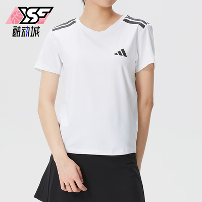 Adidas/阿迪达斯正品速干T恤新款女白黑色经典跑步短袖T恤JX1869