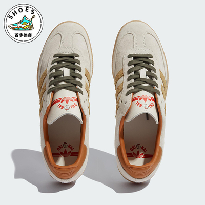 Adidas/阿迪达斯正品三叶草男女系带经典低帮运动休闲鞋KI7433