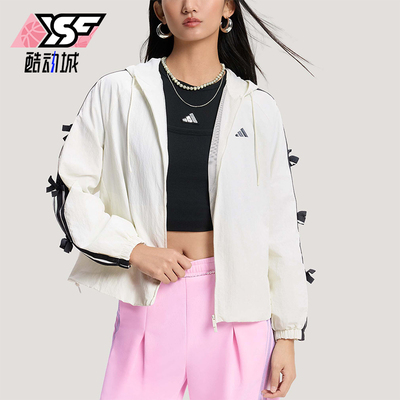 Adidas/阿迪达斯正品DCE WV LL JKT女士时尚蝴蝶结夹克外套KR7602