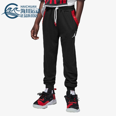 耐克大童法式毛圈运动长裤