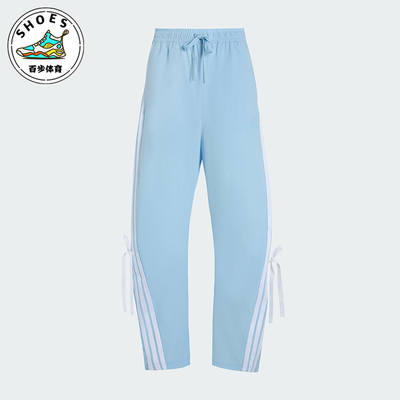 Adidas/阿迪达斯正品DANCE WOVEN PNT女士经典高腰香蕉裤KR8706