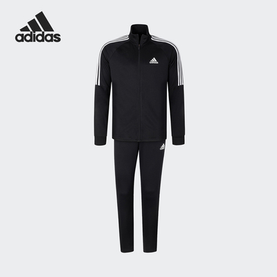 Adidas/阿迪达斯正品春秋男士运动三条纹户外修身套装H28922