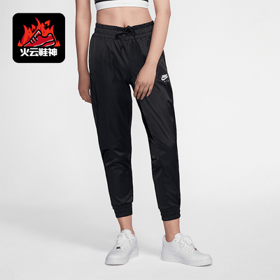Nike/耐克正品运动女士训练休闲透气梭织束脚长裤BV4782-010