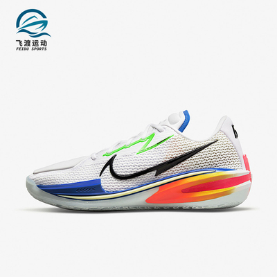 Nike/耐克正品G.T.CutEP新款男女白蓝色回弹经典篮球鞋DX4112-114
