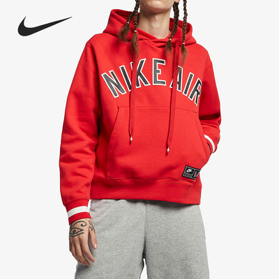 Nike/耐克正品休闲男子时尚潮流运动训练连帽卫衣 AR1818-657
