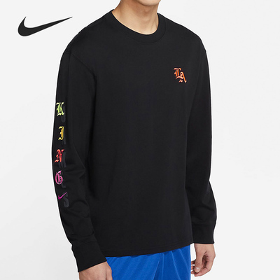 耐克正品新款男子运动长袖