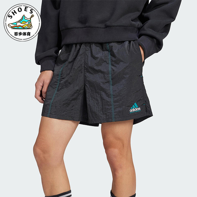 Adidas/阿迪达斯正品EQT WOVEN SRT男士运动宽松梭织短裤JL9574