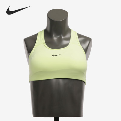 Nike/耐克正品当季新款女子中强度时尚运动内衣 BV3637-701