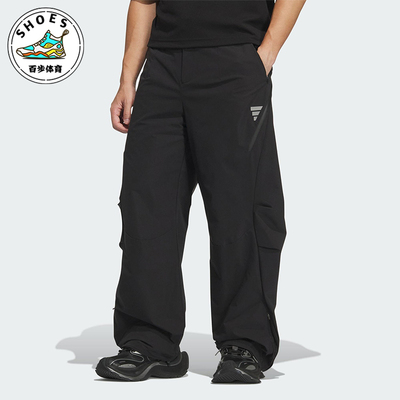 Adidas/阿迪达斯正品2025秋季款男士日常运动梭织宽松长裤KC2581