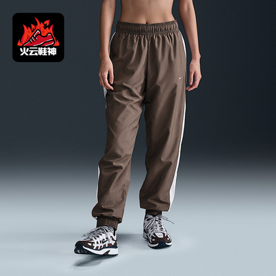 Nike/耐克正品春秋女士运动休闲束脚复古经典轻质长裤FV7661-004