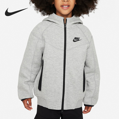 Nike/耐克正品Sportswear 小童运动全长拉链连帽衫FV5995-063