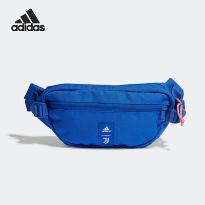 Adidas/阿迪达斯正品新款男女尤文足球运动腰包斜挎包HN6955