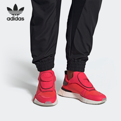 Adidas/阿迪达斯正品 三叶草 FUTUREPACER 男子休闲经典鞋 BD7923