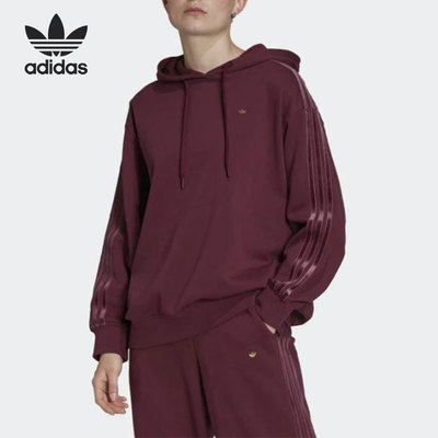 Adidas/阿迪达斯正品三叶草女子宽松连帽卫衣套头衫 H18041