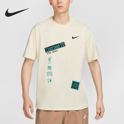 Nike/耐克正品当季新款男士圆领透气足球运动短袖FZ8713-113