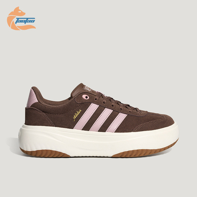 Adidas/阿迪达斯正品女士舒适耐磨缓震回弹运动休闲鞋LA4353