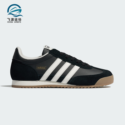 Adidas/阿迪达斯正品三叶草男女低帮轻便系带运动休闲鞋KI8873
