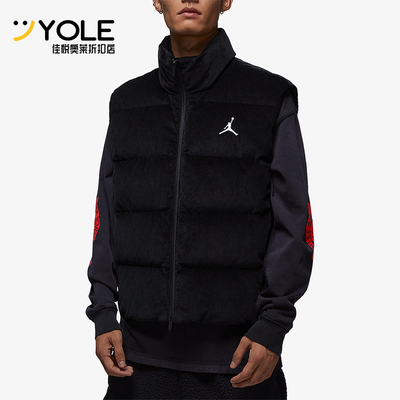 Nike/耐克正品Jordan Flight男士运动灯芯绒羽绒马甲HV0535-010