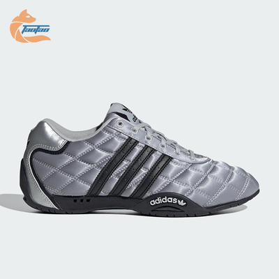 Adidas/阿迪达斯正品三叶草女士休闲薄底赛车经典运动鞋JS0284