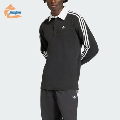 Adidas/阿迪达斯正品三叶草男士运动橄榄球风长袖POLO衫KE3576