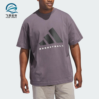 Adidas/阿迪达斯正品2025男女跑步运动健身透气短袖JC7834