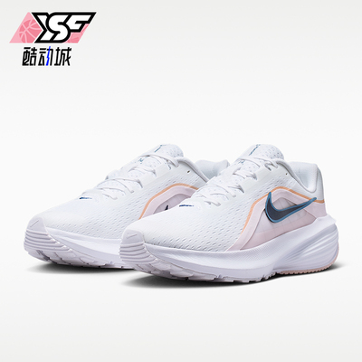 Nike/耐克正品四季款女士轻盈缓震耐磨经典健步跑步鞋IB1899-104