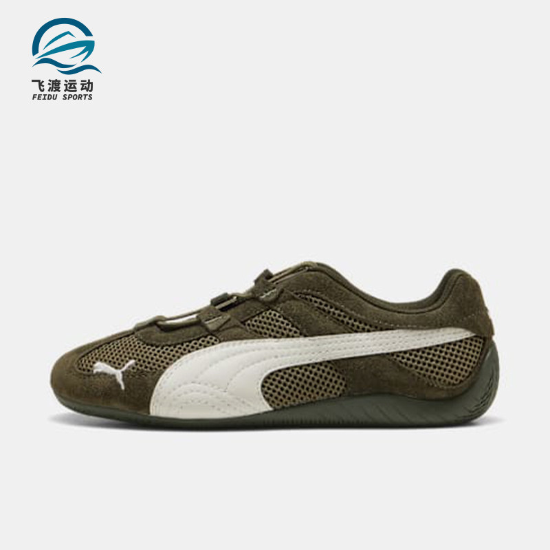 Puma/彪马正品speedcat Go 女士减震耐磨经典低帮休闲鞋403589-07