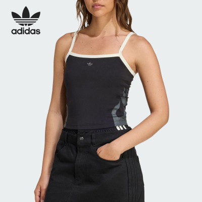 Adidas/阿迪达斯正品三叶草女士透气修身运动针织吊带背心JW7265
