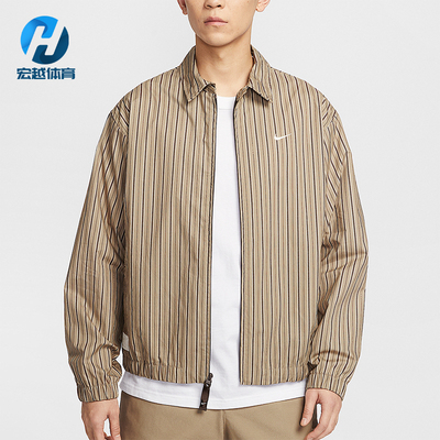 Nike/耐克正品Sportswear男士梭织宽松时尚经典外套IF0379-247