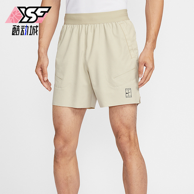 Nike/耐克正品Dri-FIT男士休闲透气时尚运动短裤IB1072-253