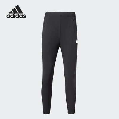 Adidas/阿迪达斯正品防晒UPF50+束脚女子运动休闲长裤IT4348