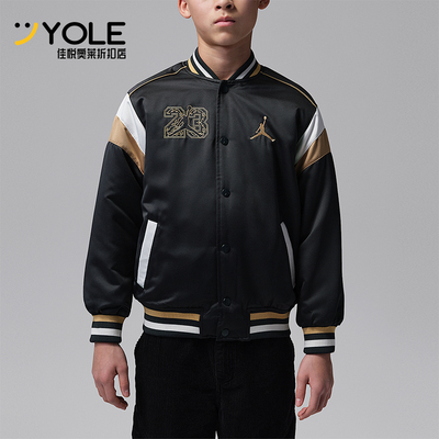 Nike/耐克正品JORDAN大童休闲拼接刺绣立领运动外套IU5375-010