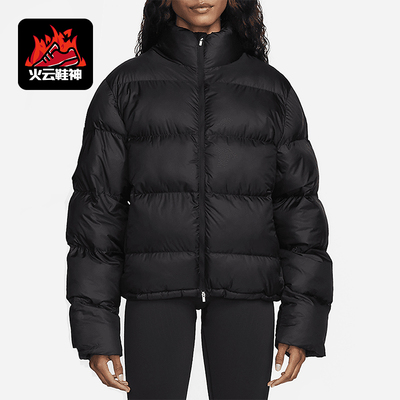 Nike/耐克正品MMW 男女款立领拉链长袖夹克外套DR5359-010