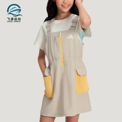 Adidas/阿迪达斯正品WOVEN DUNGAREE儿童运动拒水背带裙KH0273