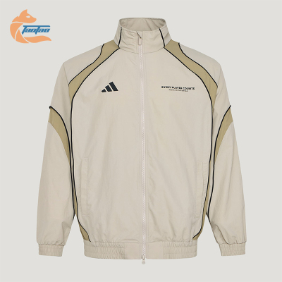Adidas/阿迪达斯正品春季男士拉链立领潮流休闲梭织外套IB6982