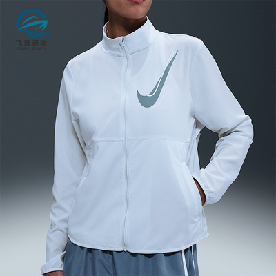 Nike/耐克正品SwoshSwoshDri-FIT跑步经典透气轻盈外套HJ2229-423