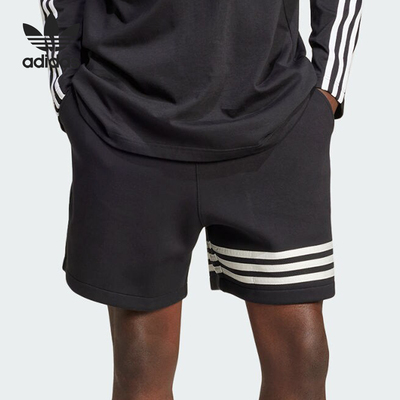 Adidas/阿迪达斯正品三叶草男士宽松休闲条纹运动短裤IW0974
