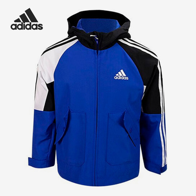 Adidas/阿迪达斯正品春季新款儿童休闲运动连帽外套IA8237