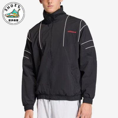Adidas/阿迪达斯正品2026年新款男士宽松经典休闲运动外套KE0096