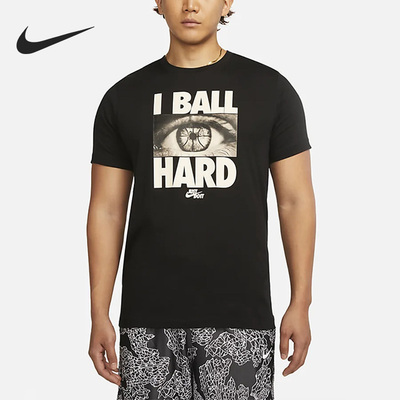 Nike/耐克正品当季新款男子透气篮球运动短袖T恤FJ2349-010