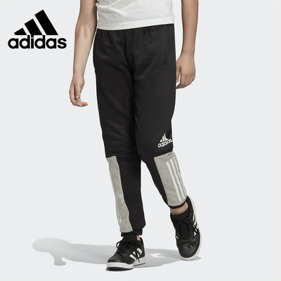 Adidas/阿迪达斯正品 夏季新款大童训练针织运动长裤ED6517