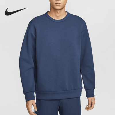 Nike/耐克正品新款男士复古宽松针织经典卫衣套头衫HQ6965-451