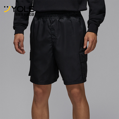Nike/耐克正品Jordan男士梭织宽松运动工装经典短裤HV9684-010
