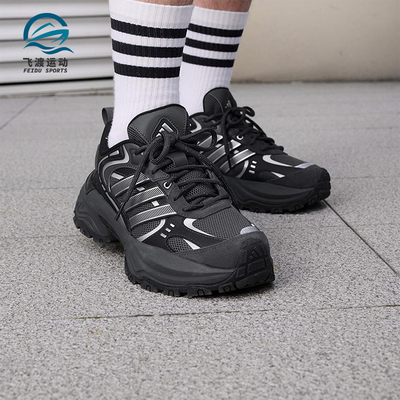 Adidas/阿迪达斯正品SHADOW FEVER男女经典厚底复古老爹鞋KK3779