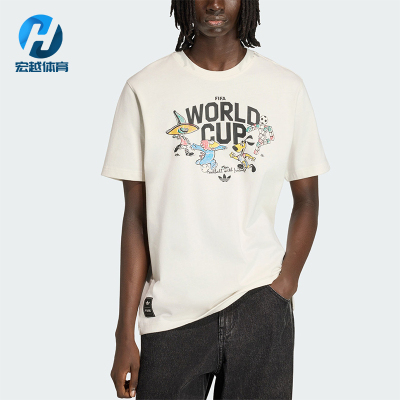 Adidas/阿迪达斯正品三叶草男士圆领时尚图案足球短袖T恤KE2038