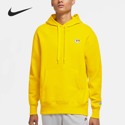 Nike/耐克正品新款SPORTSWEAR AIRMOJI 男子休闲连帽衫卫衣CU4259