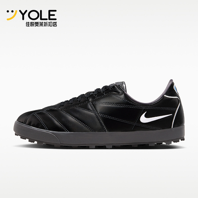 Nike/耐克正品四季款男女运动防滑减震系带复古休闲鞋IR5902-010